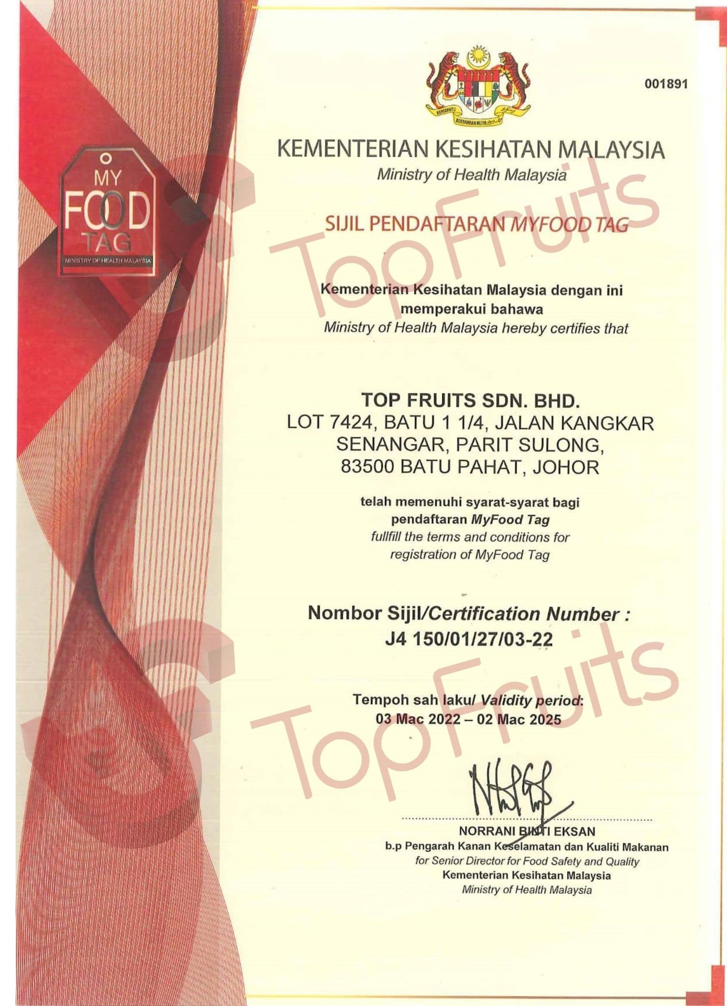 Top Fruits - Musang King Durian Exporter and Wholesaler